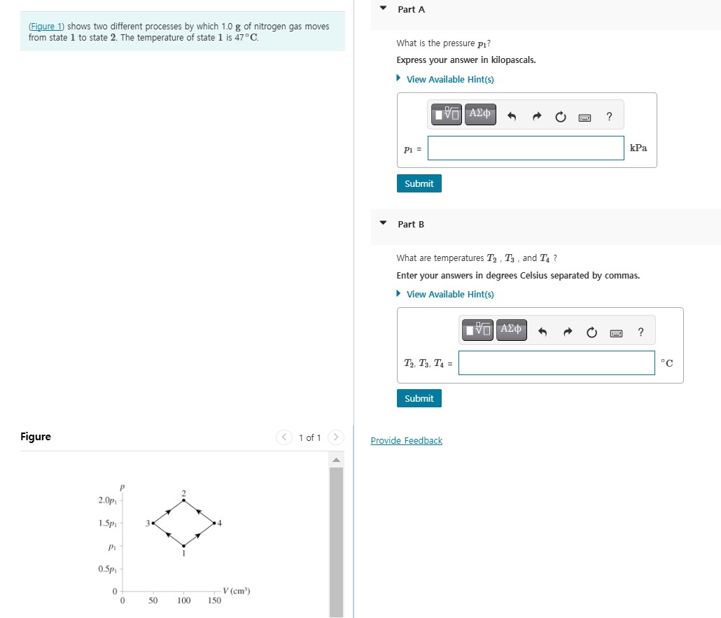 Solved (Figure 1) ﻿shows two different processes by ﻿which | Chegg.com