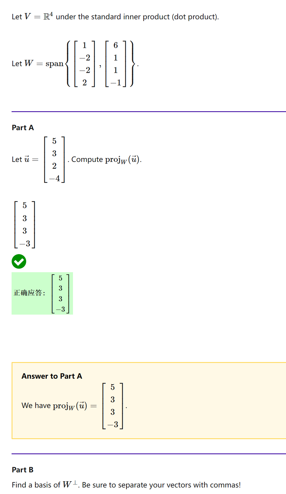 Solved Let V=R4 ﻿under the standard inner product (dot | Chegg.com