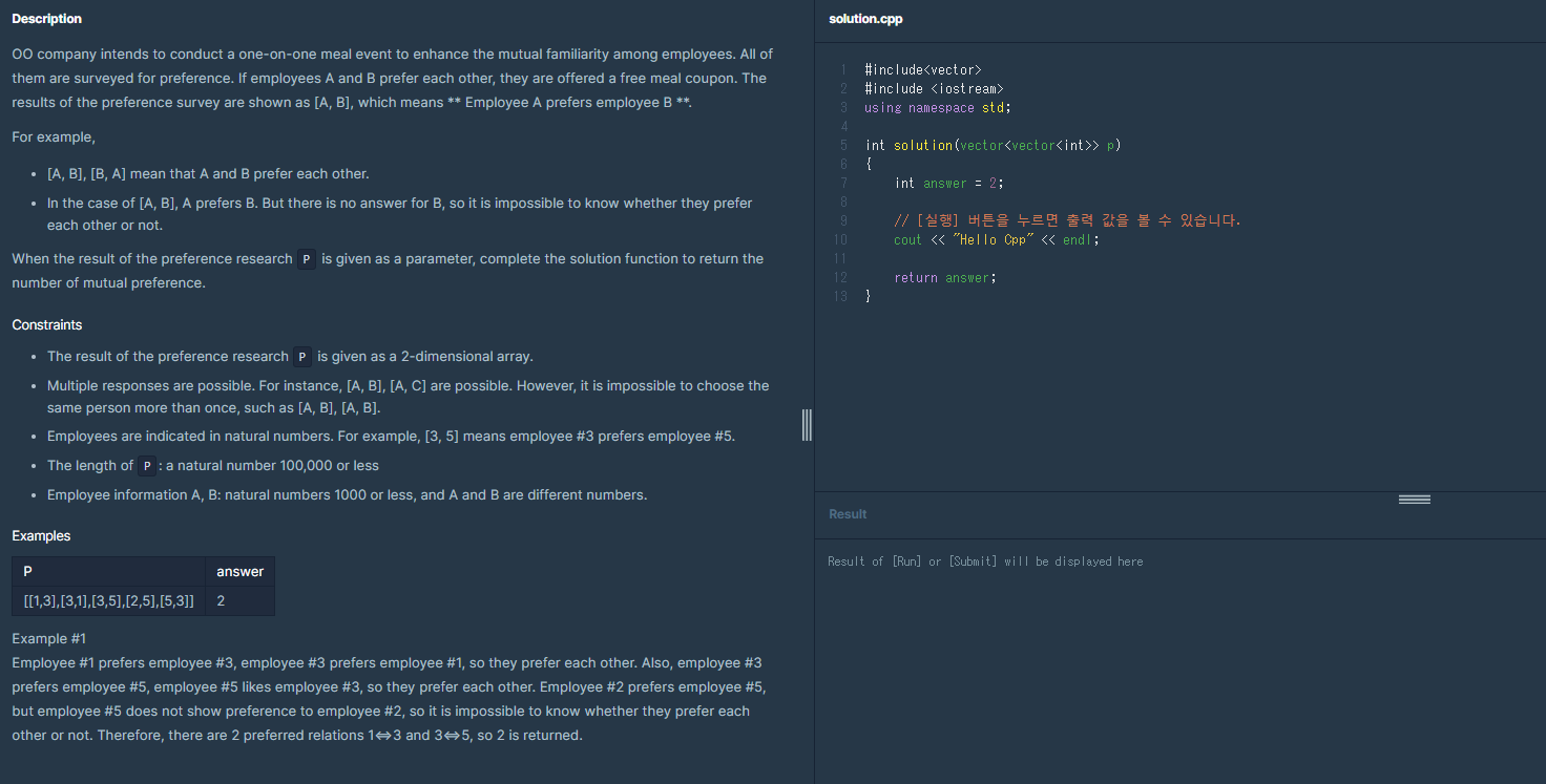Solved C++ cording algorithm question company intends to | Chegg.com