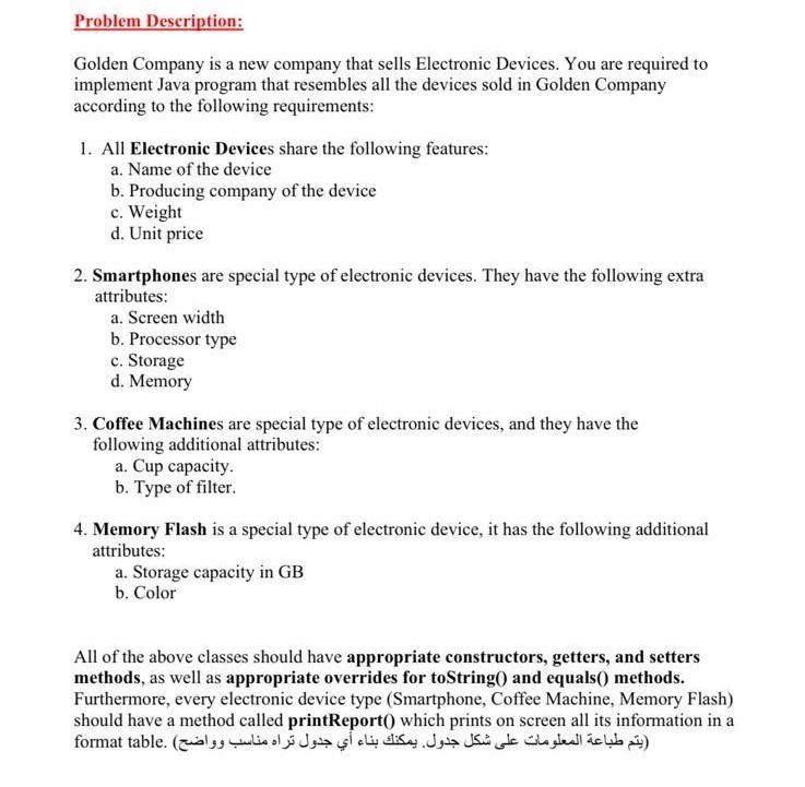 Solved Please Use Arraylist And Files In Your Answer Using Chegg