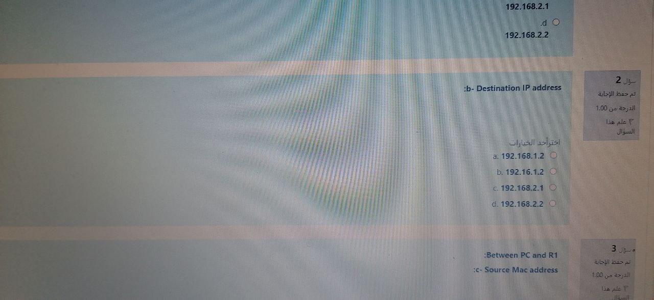 Solved 192.168.2.1 .do 192.168.2.2 2 b- Destination IP | Chegg.com