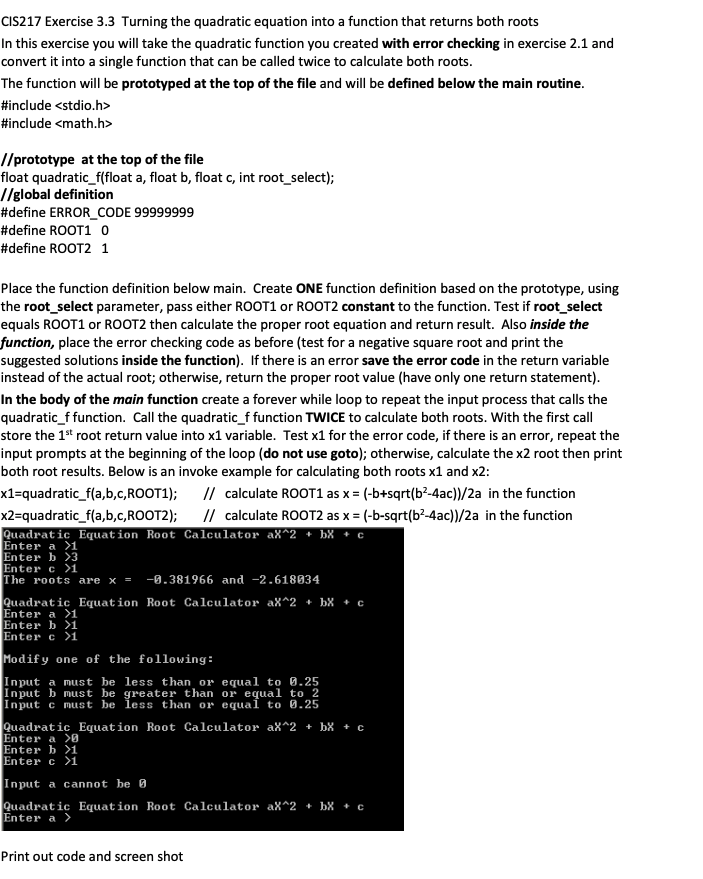 Solved CIS217 Exercise 3.3 Turning the quadratic equation | Chegg.com