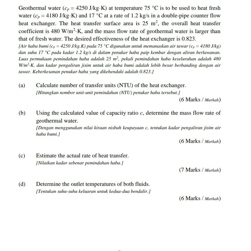 Solved Geothermal water (Cp = 4250 J/kg.K) at temperature 75 | Chegg.com