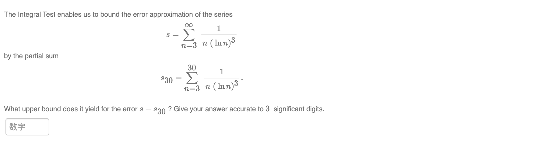 Solved The Integral Test enables us to bound the error | Chegg.com