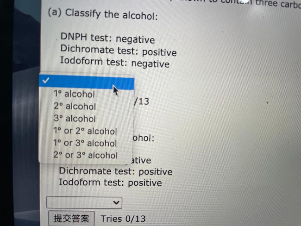 Solved 1. What is the only primary alcohol that will give a | Chegg.com