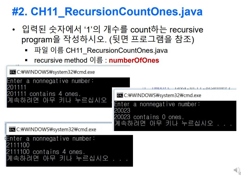 Solved Write A Recursive Program That Counts The Number Of 1734