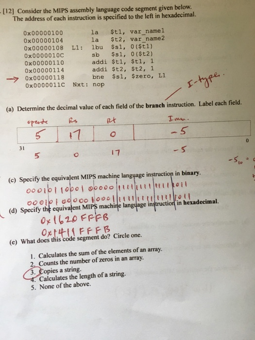 Solved 12 Consider The Mips Assembly Language Code