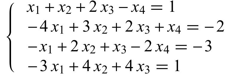 Solved Determine if the given systems is consistent. The | Chegg.com