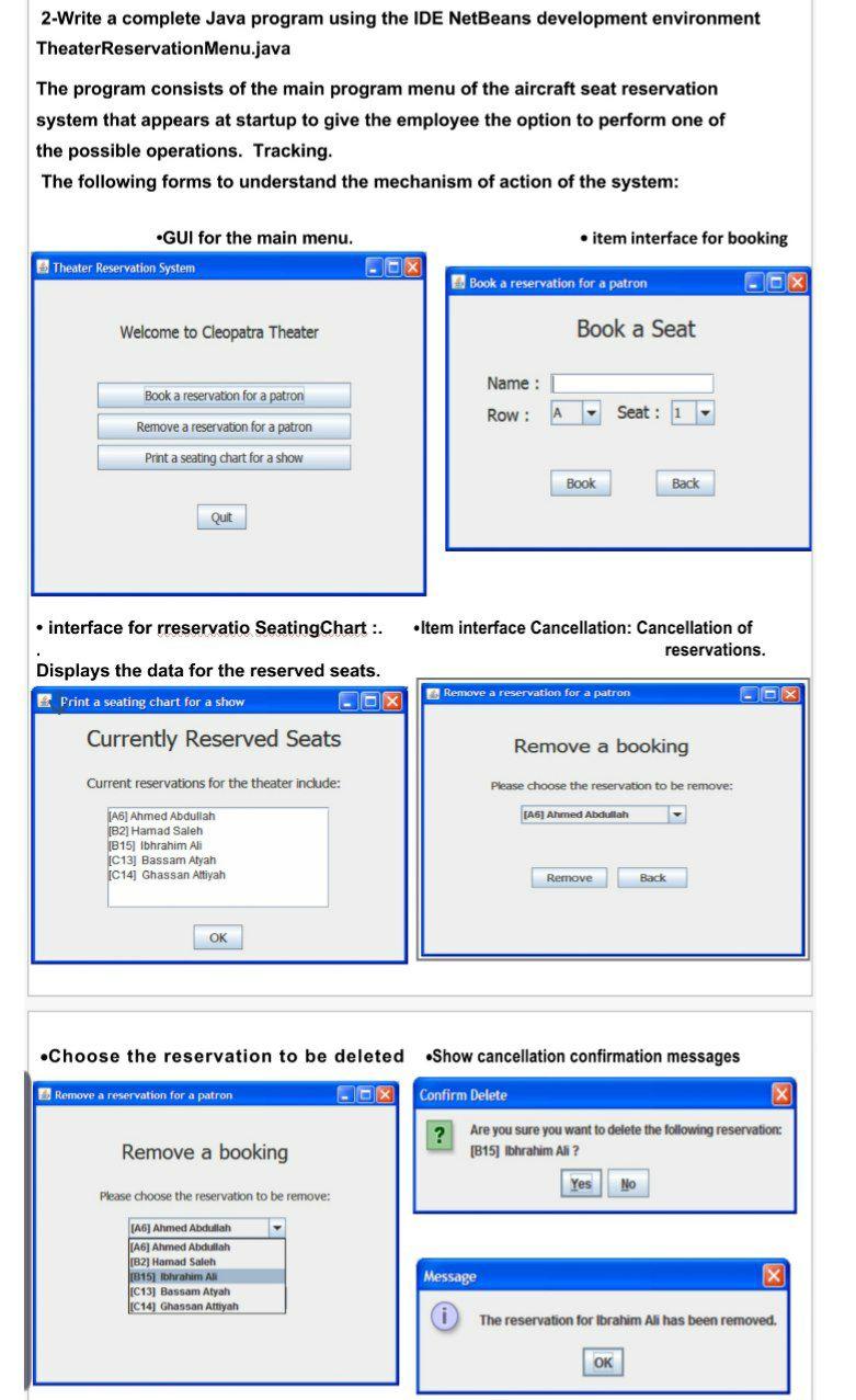 2-Write a complete Java program using the IDE | Chegg.com