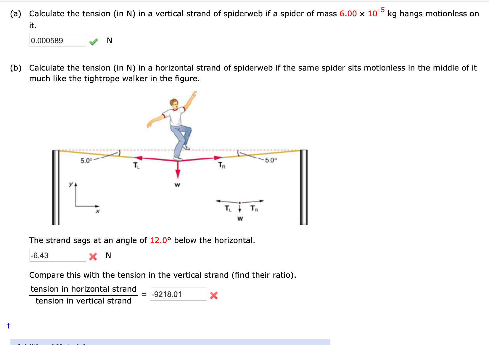 Solved (a) Calculate the tension (in N ) in a vertical | Chegg.com