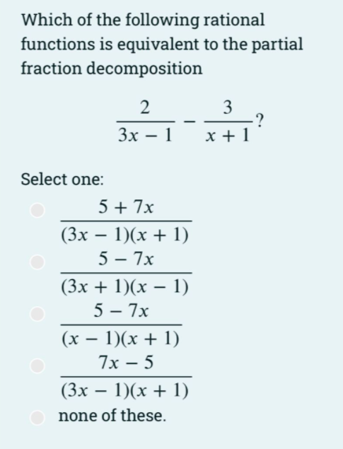 Solved Which of the following rational functions is | Chegg.com