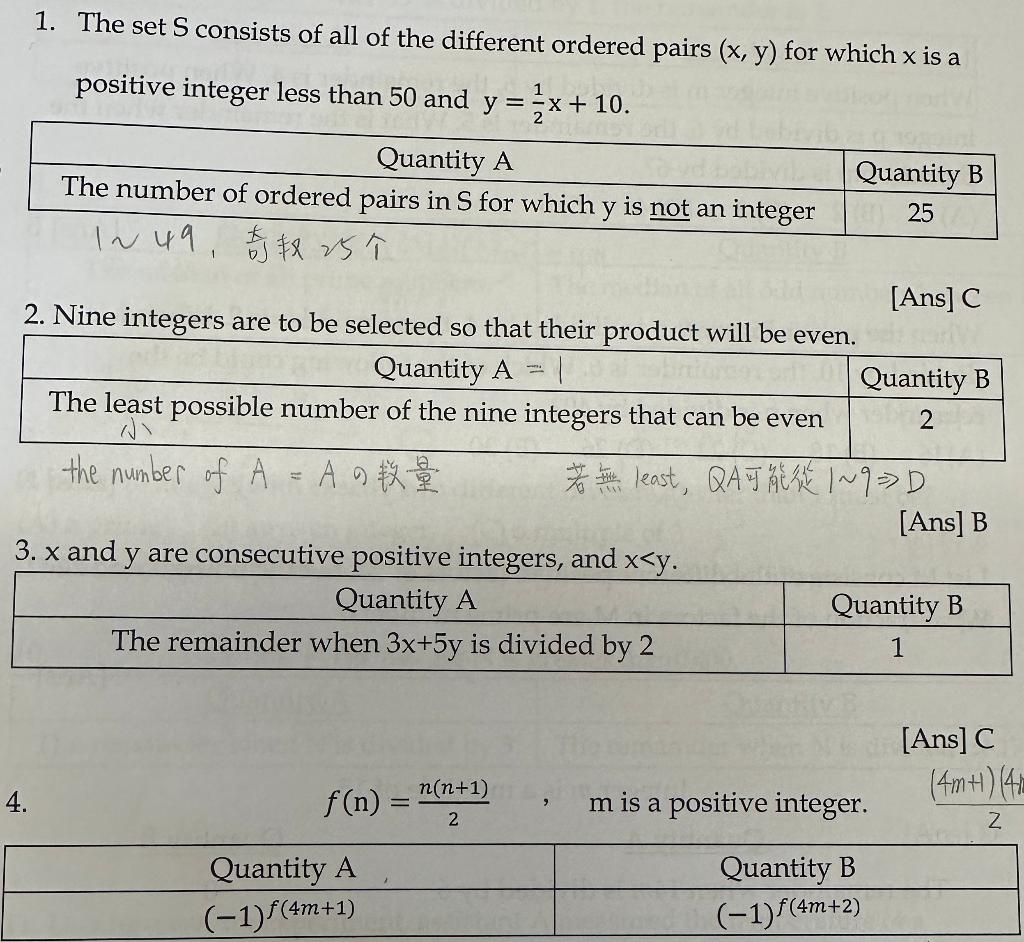 Solved Please help with this question part 1 to 4. Q1. I | Chegg.com