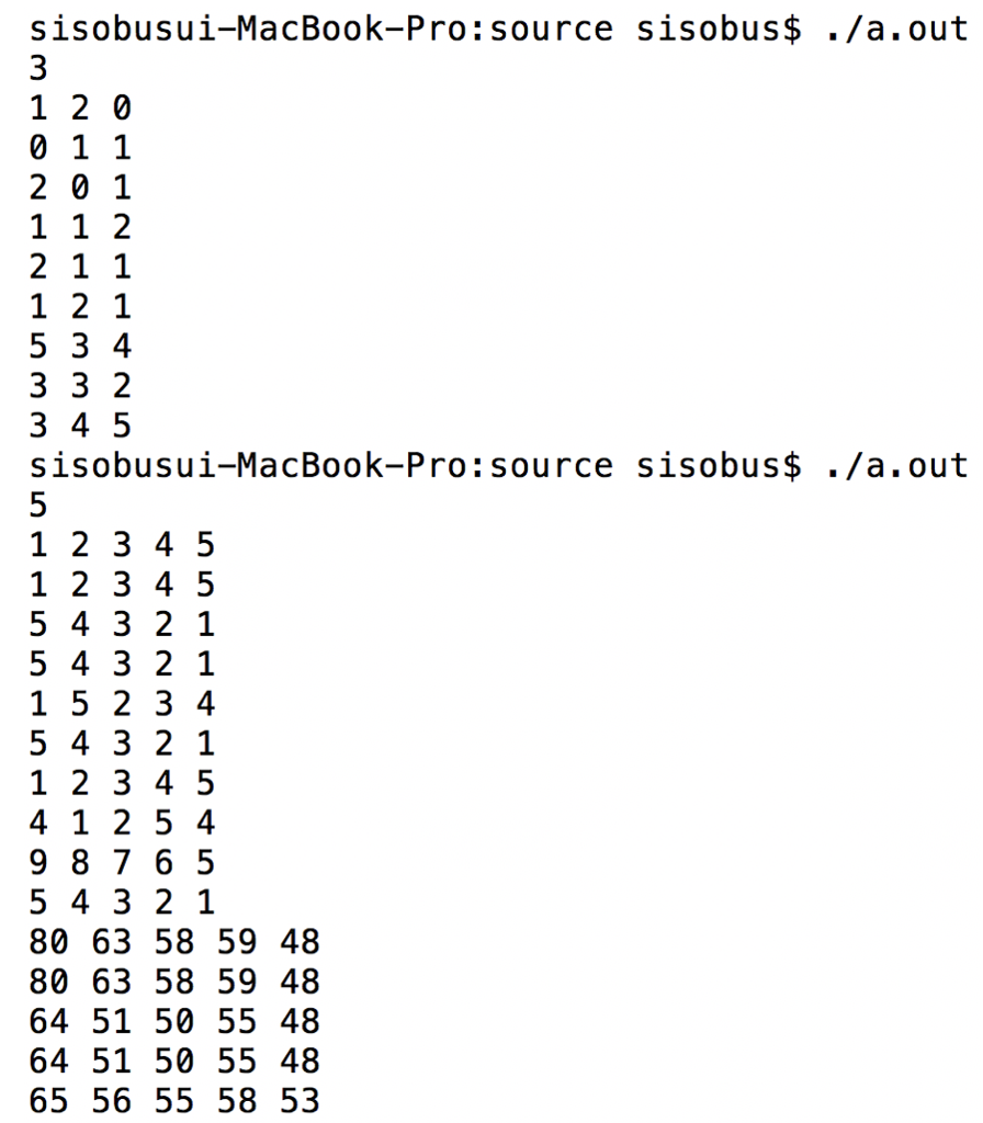 Solved C Programming This is a function for matrix | Chegg.com