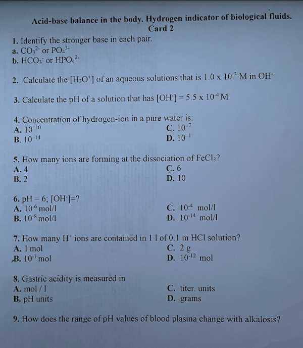 Solved slip1 Q1 answer and the reason please. Q7,8 I | Chegg.com