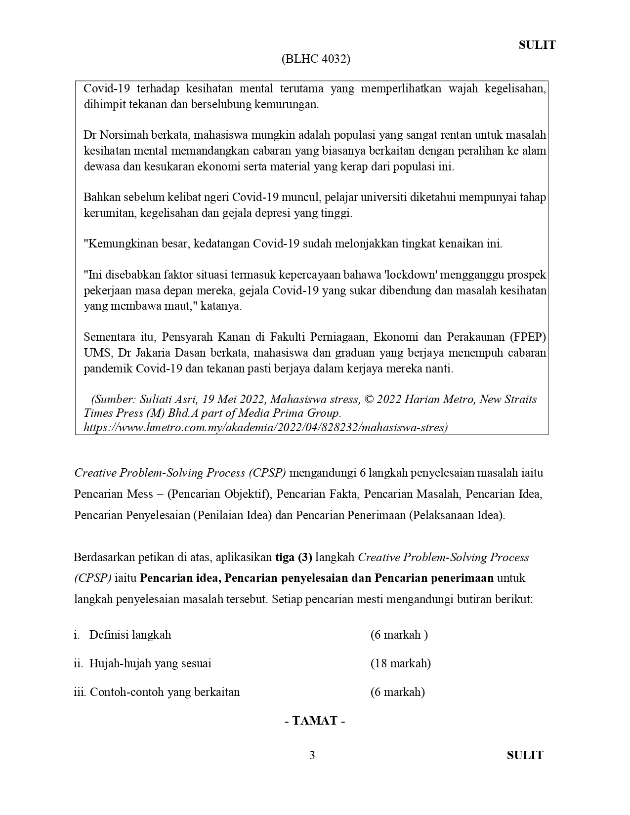 Solved Arahan: Sila jawab soalan berikut berdasarkan garis | Chegg.com