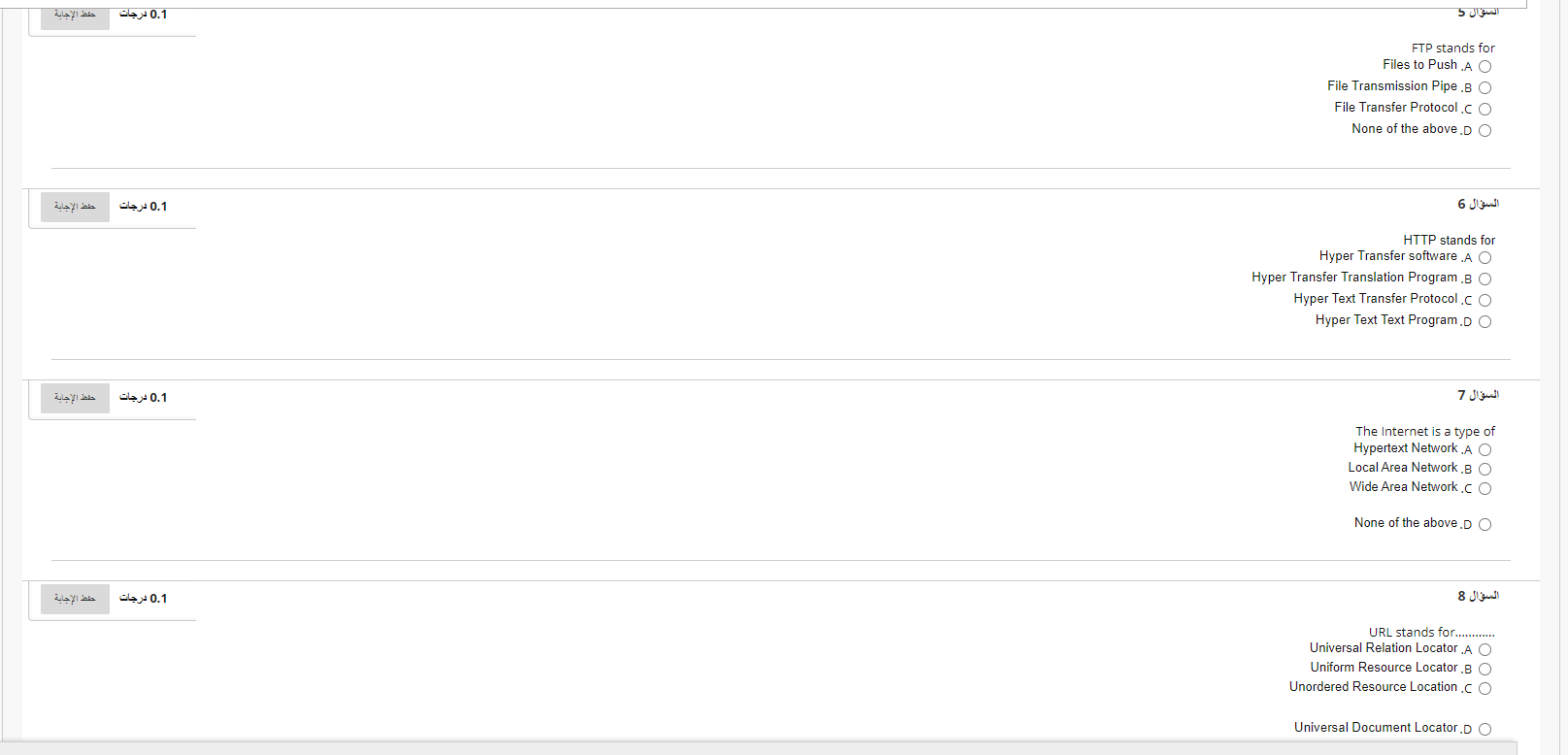 What is the Request/Response Cycle The process that | Chegg.com