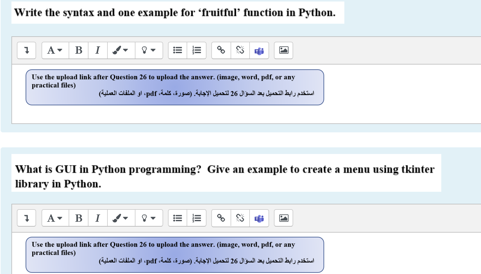 Solved Write the syntax and one example for 'fruitful' | Chegg.com