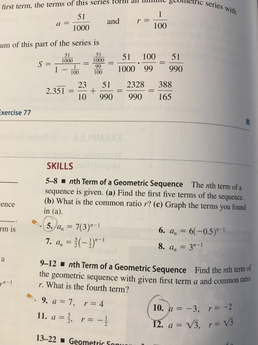 Solved First term, the terms of this series an geometric | Chegg.com