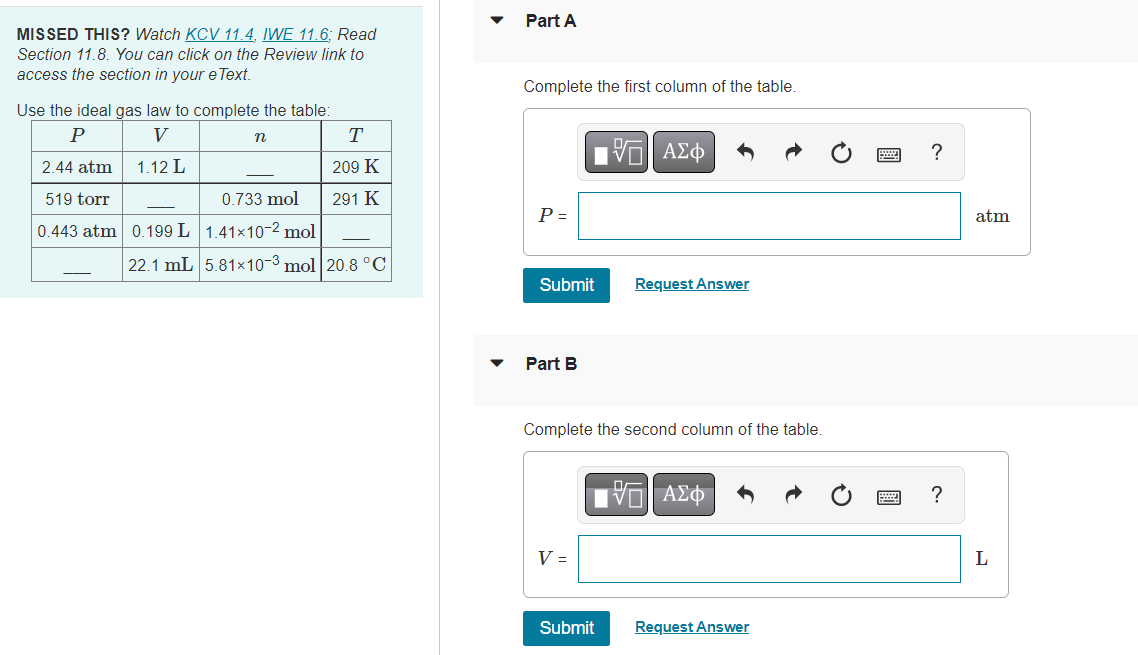 Solved A gas mixture contains each of the following gases at | Chegg.com