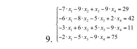 Solved Solve The System Of Linear Algebraic Equations Using