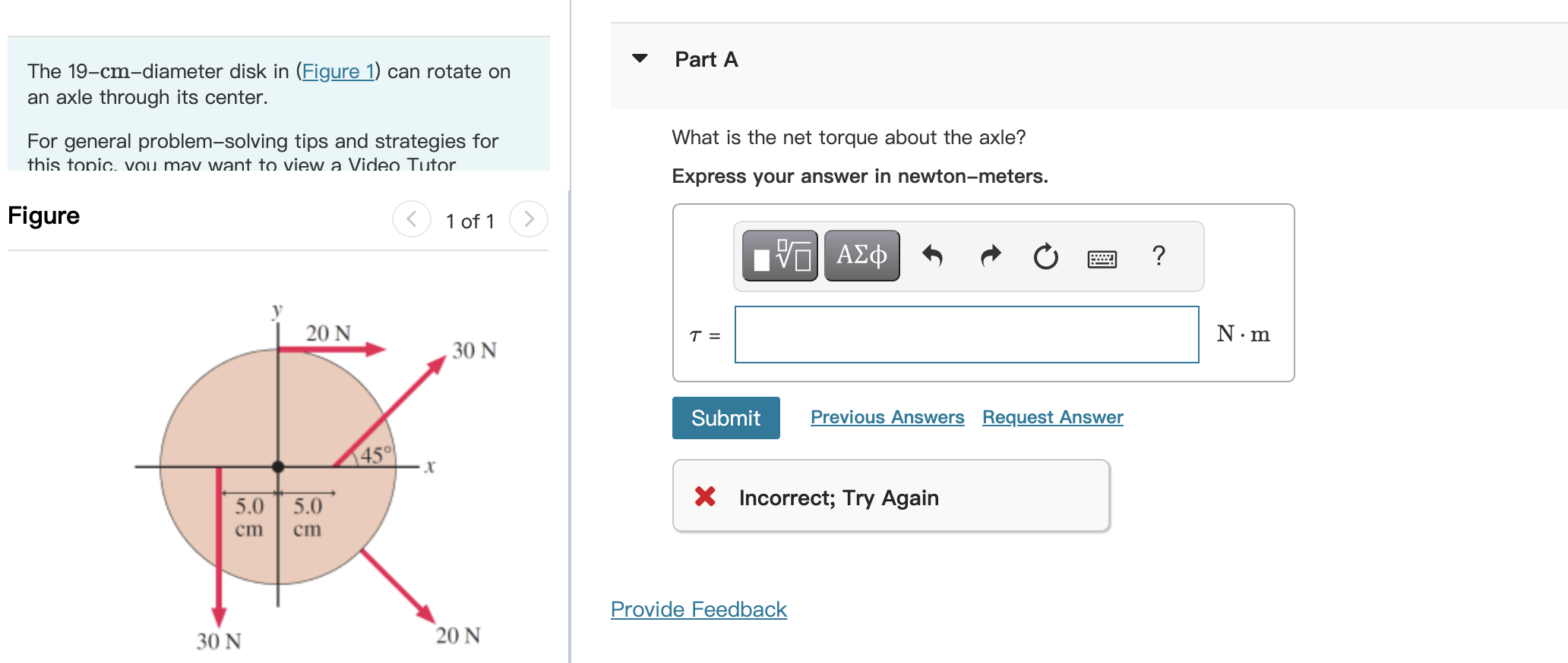 Solved Part A The 19-cm-diameter disk in (Figure 1) can | Chegg.com