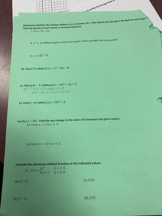 Solved & Average side? Determine whether the relation | Chegg.com