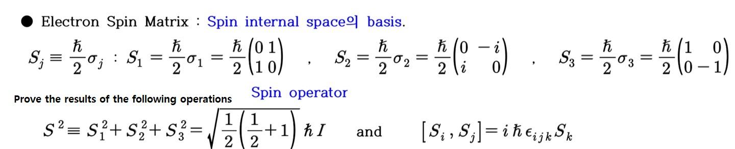 Solved = = = = ħ ( 2 ħ 2 ħ 0 2 3 Electron Spin Matrix : Spin | Chegg.com