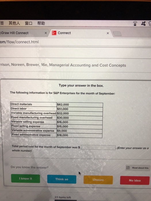 Solved 签 其他人 窗口 帮助 Graw Hill Connect om/flow/connect.htm | Chegg.com