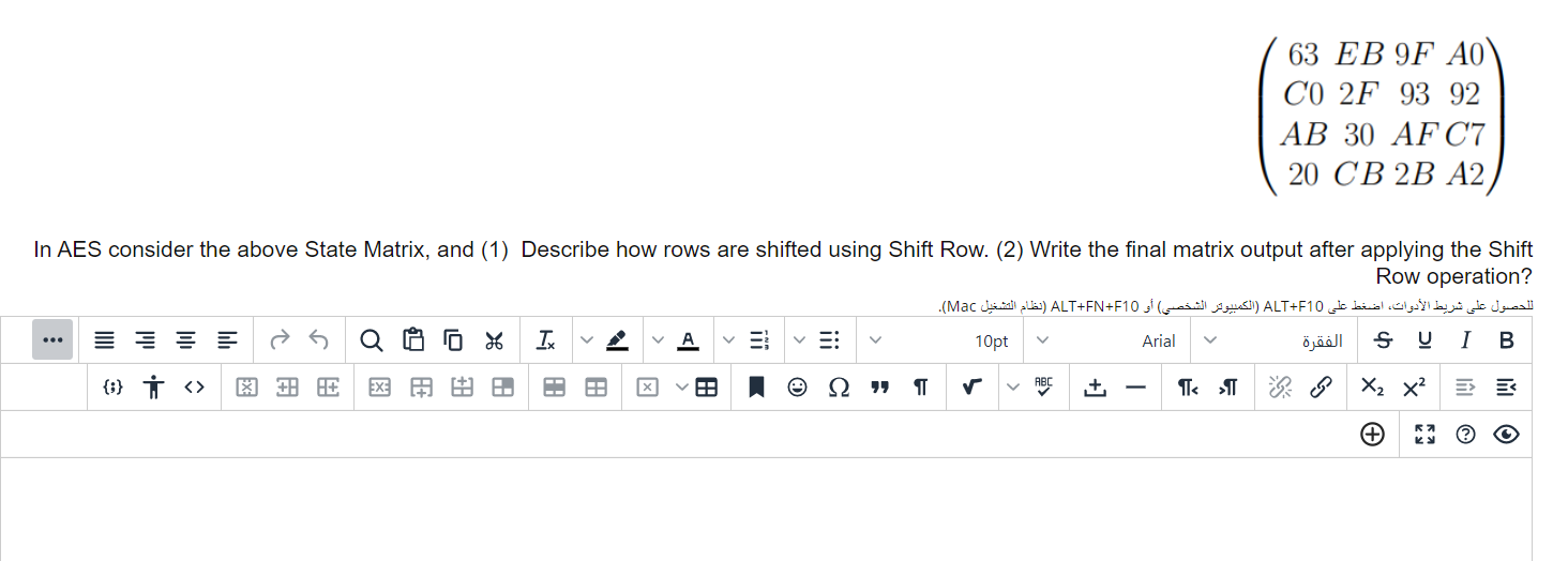 Solved Q1: Fill up the blank in the below figure with the | Chegg.com