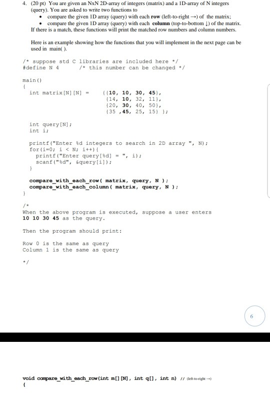 Solved 4. (20 pt) You are given an NxN 2D-array of integers | Chegg.com
