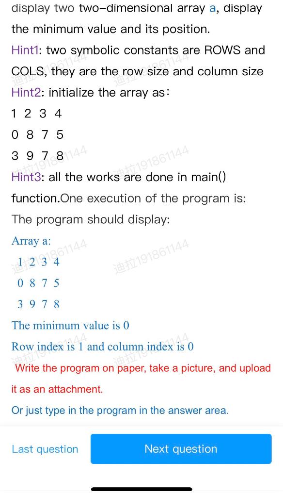 Solved 191801 01209 29.// programming Write a main() | Chegg.com