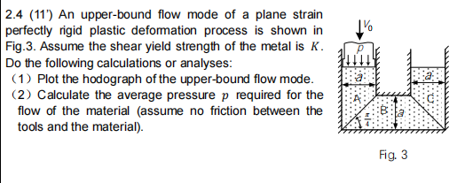 Solved 1 2.4 (11') An upper-bound flow mode of a plane | Chegg.com