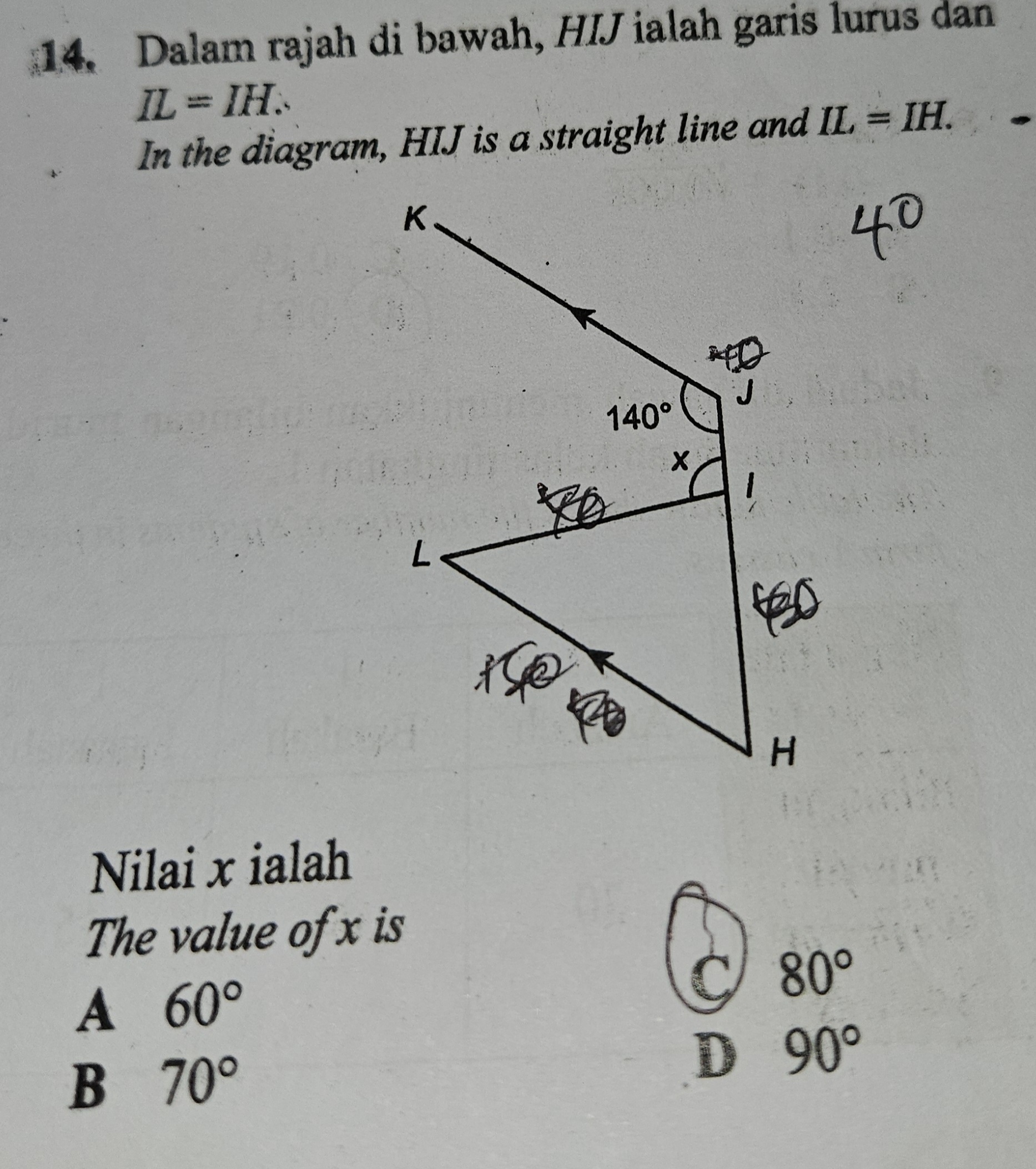 Solved Dalam rajah di bawah, HIJ ialah garis lurus | Chegg.com