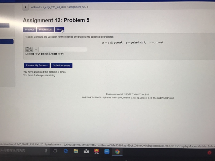 Solved く webwork / z-engr-233-fall-2017 , assgnment-12 / 5 | Chegg.com