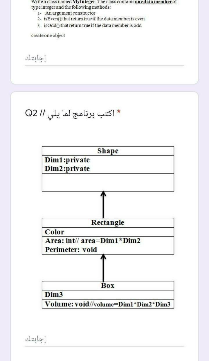 Solved Write A Class Named Myinteger The Class Contains 