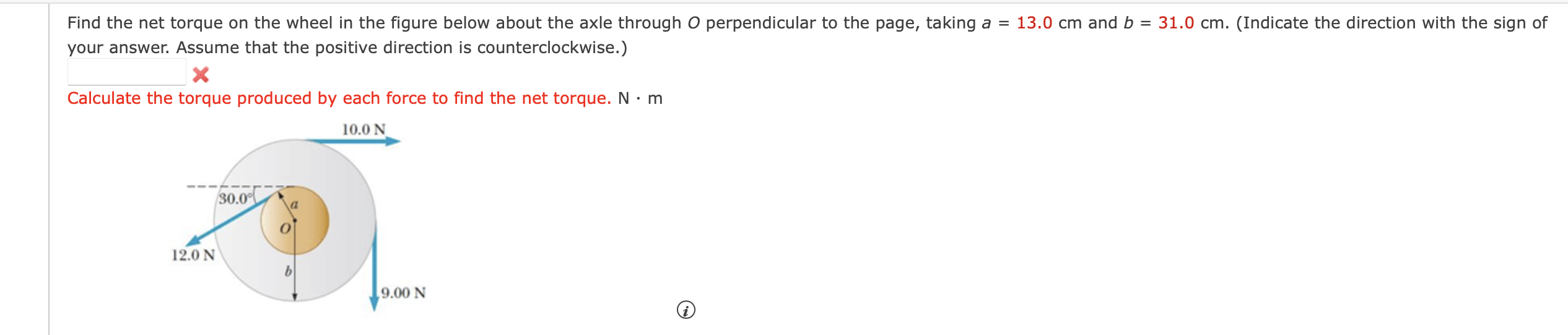 Solved Find the net torque on the wheel in the figure below | Chegg.com