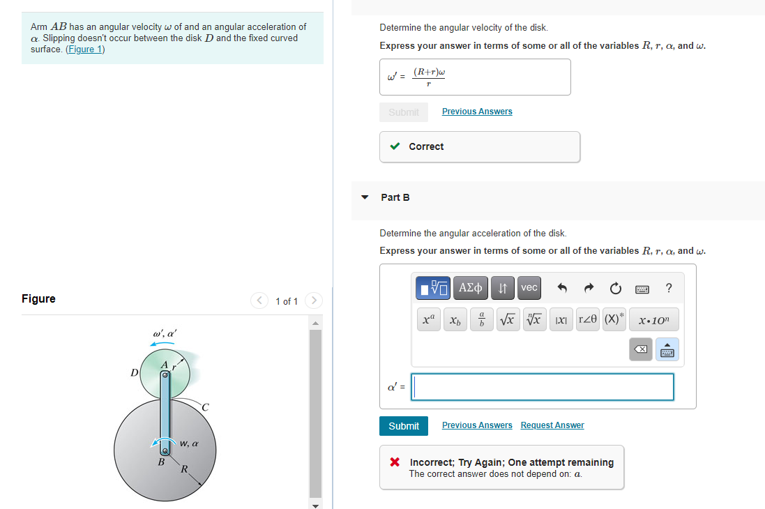Solved Arm AB has an angular velocity w of and an angular | Chegg.com