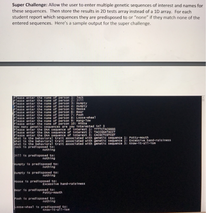 Cisc 130 Lab 6 Introduction You Will Work With A 3317