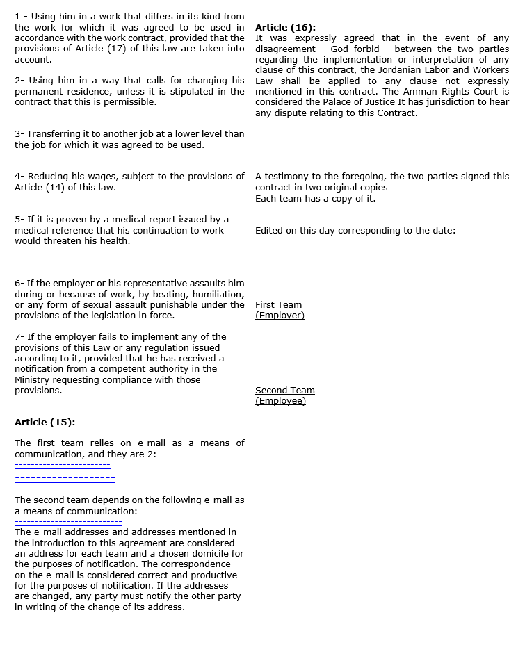 as show you have this contract between two parties | Chegg.com