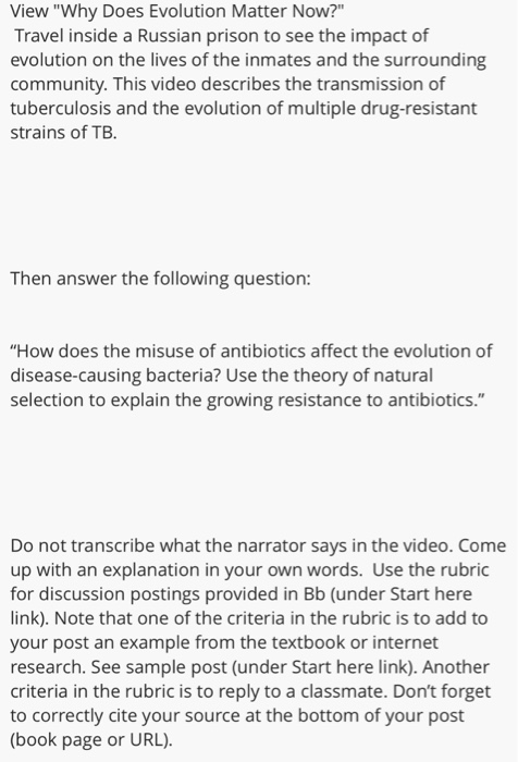 Solved View "Why Does Evolution Matter Now?" Travel inside a | Chegg.com