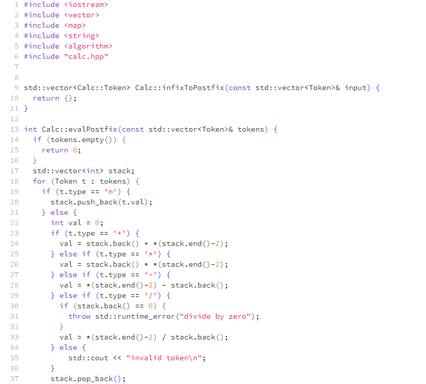 Solved namespace Calc \{ // type is either ' + ', ' −′,′∗ ', | Chegg.com