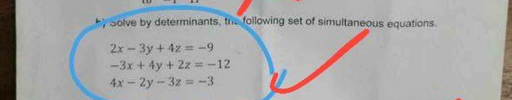 Solved H. ﻿solve by determinants, thr following set of | Chegg.com
