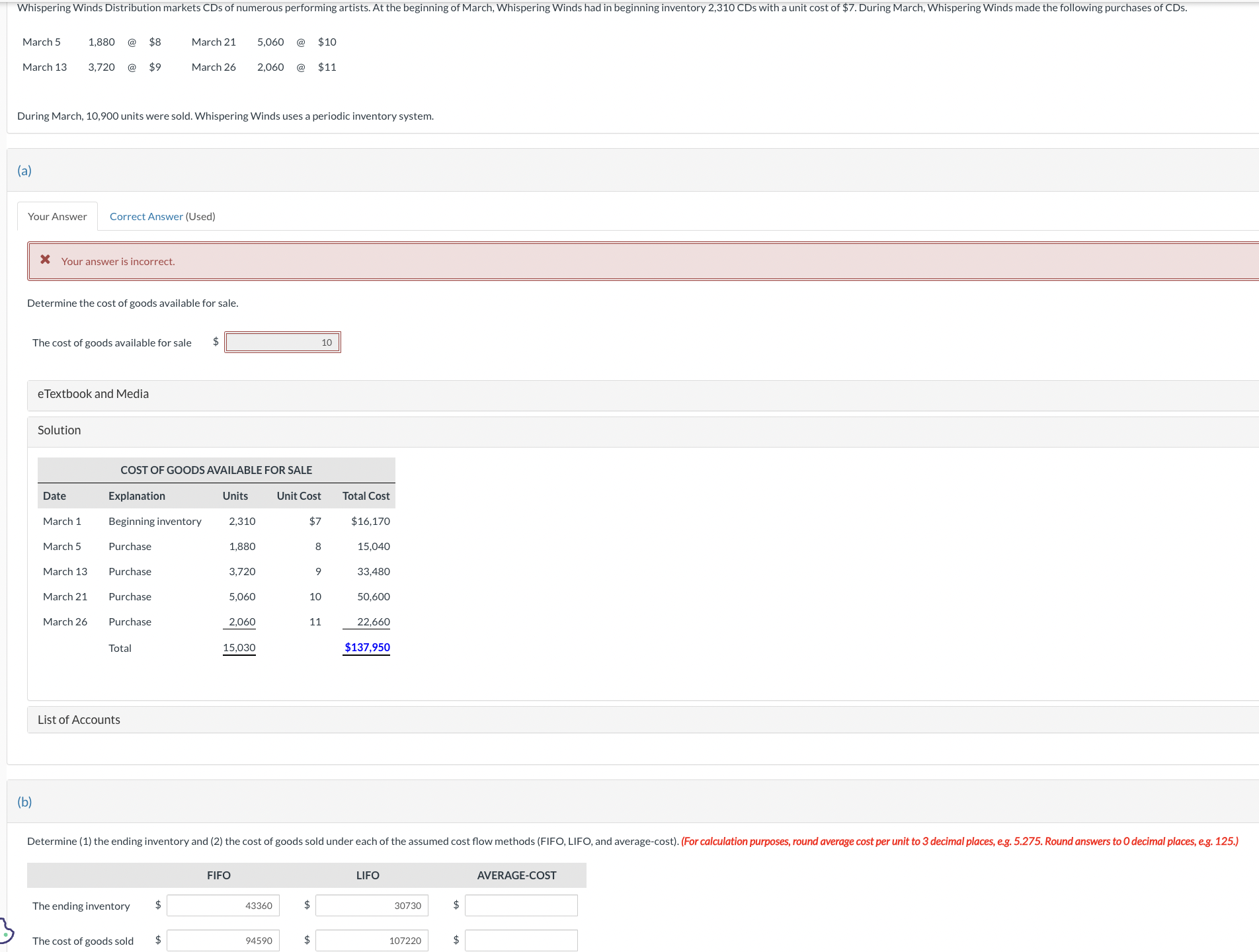 Solved CH 7: HOMEWORK WITH VIDEO ASSISTANCE Question 5 | Chegg.com