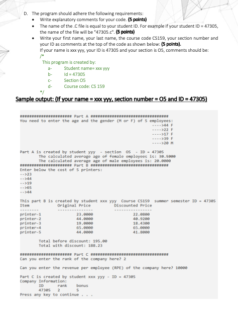 Solved Problem Write a C program that calculates the total | Chegg.com