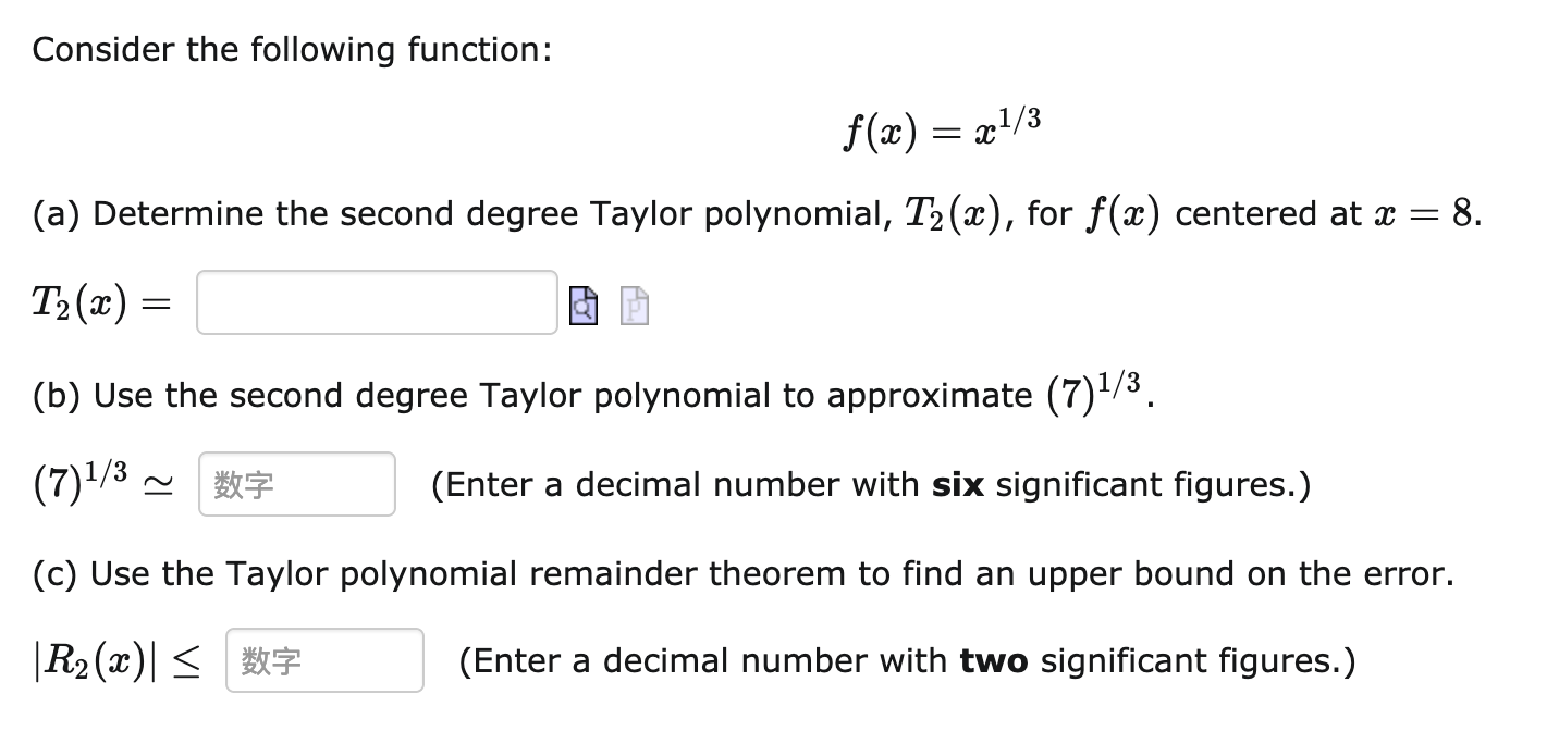 Solved Consider the following function: f(x) = 21/3 (a) | Chegg.com