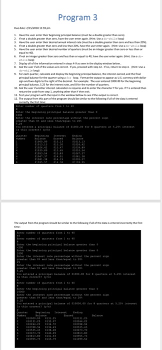 Solved Must BE Written In Basic C | Chegg.com