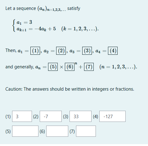 Solved Let a sequence (an)n=1,2,3,… satisfy | Chegg.com