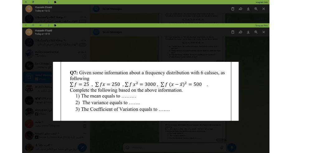 Solved Q7: Given some information about a frequency | Chegg.com