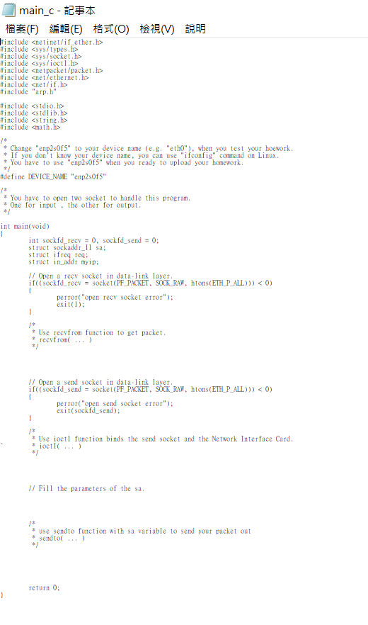 The purpose of the attached program main.c is to | Chegg.com