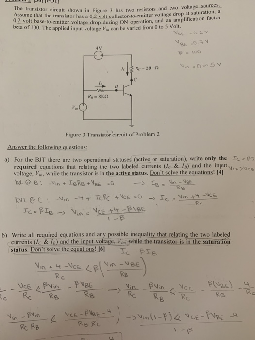 Solved The transistor circuit shown in Figure 3 has two | Chegg.com
